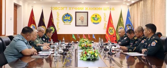Төрийн цэргийн байгууллагын удирдлагын ажлын уулзалт болов